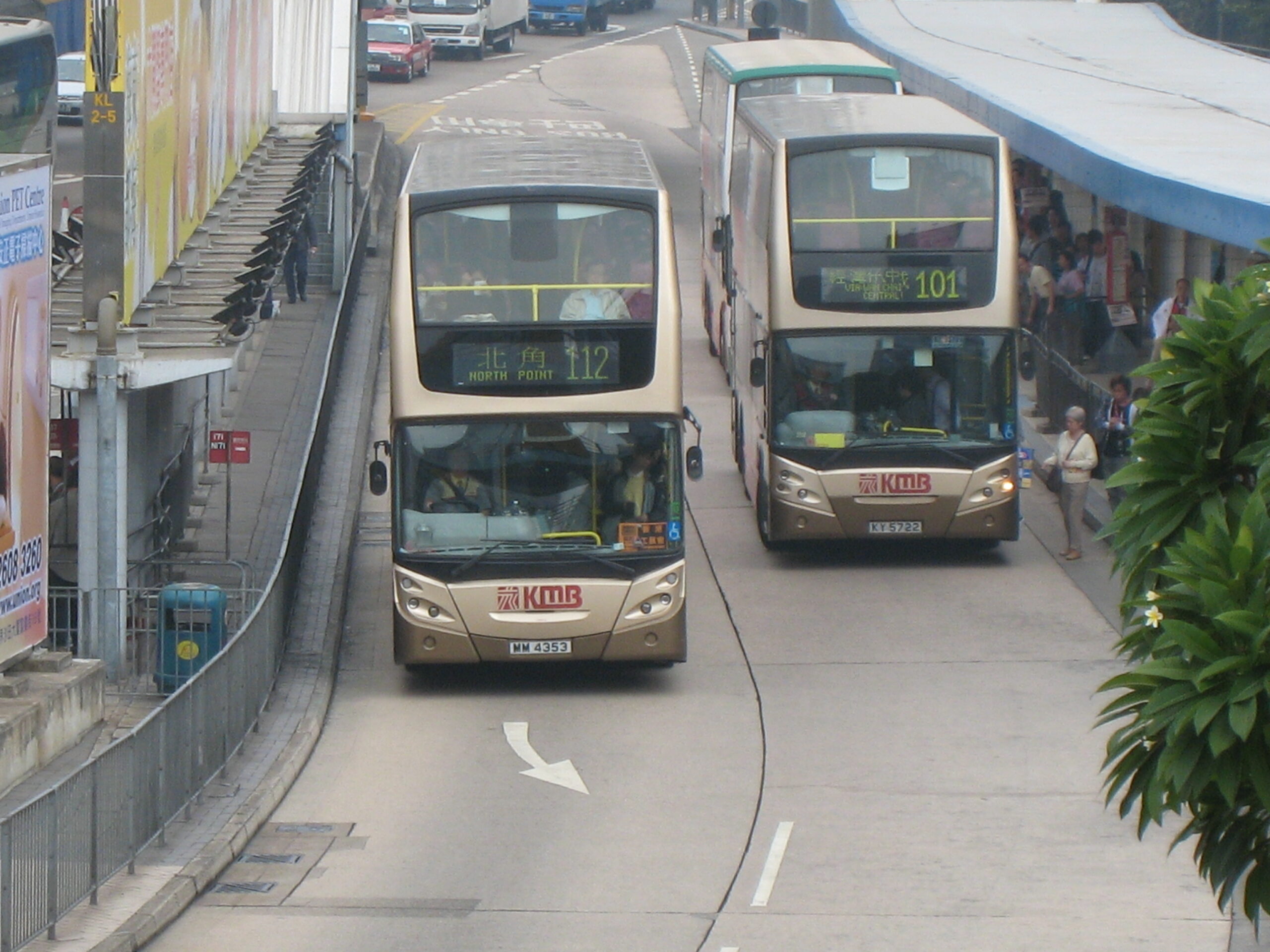 九巴司機蠢？因為間公司製造蠢材！ - Jacky Lim Commentary